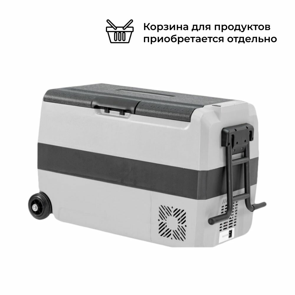 Автохолодильник Alpicool ET50 (12/24)
