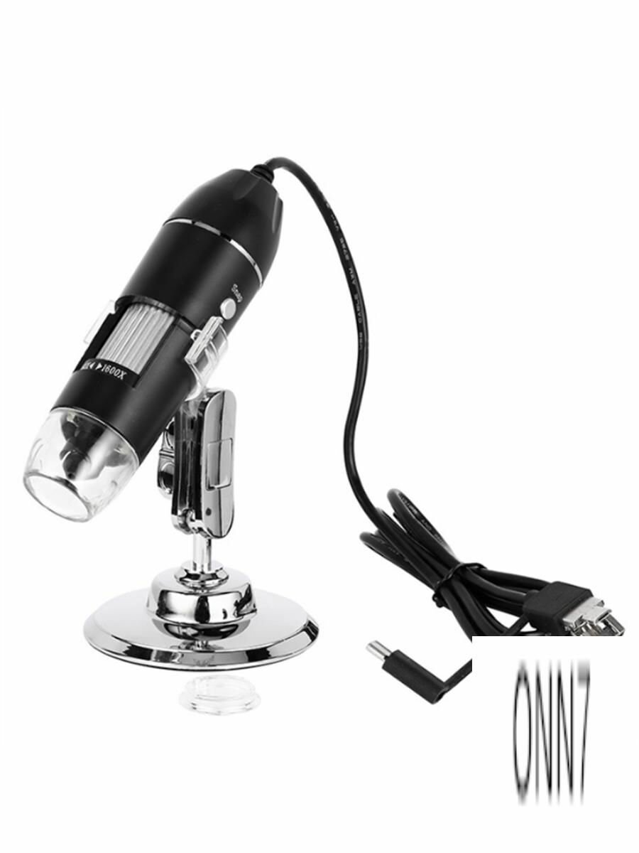 Цифровой микроскоп 1600X, камера 3 в 1, USB портативный электронный совместим с пайки, светодиодная лупа ремонта сотовых телефонов