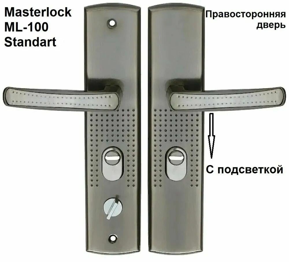 Ручка нажимная врезная с автоматическим замком J2
