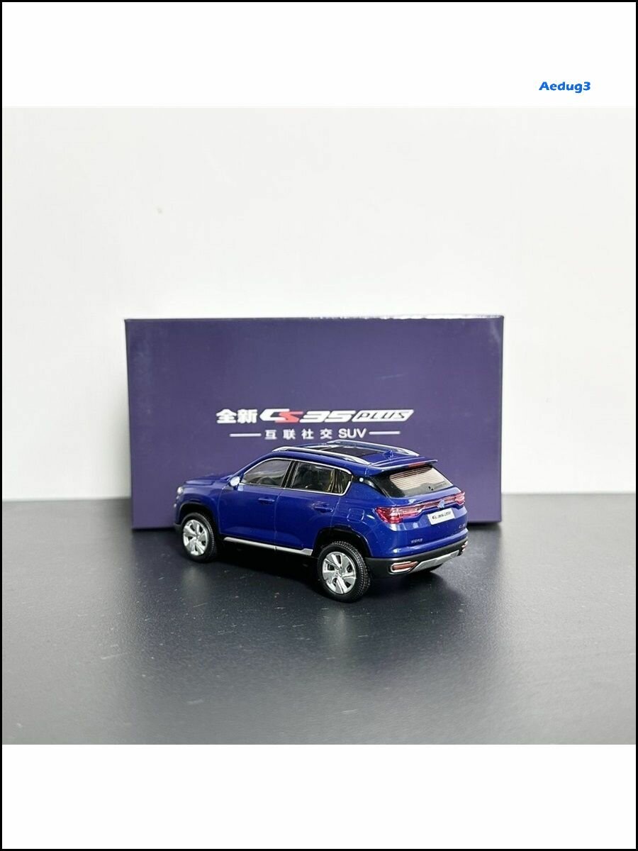 Пластиковая модель автомобиля, китайская автомобильная модель Changan CS75plus, коллекция