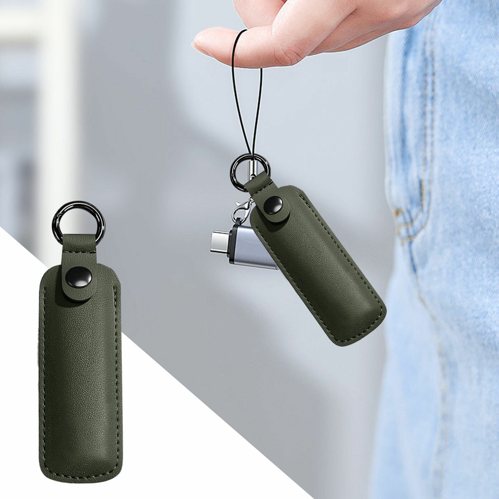 Чехол брелок для USB флешки накопителя,1 шт