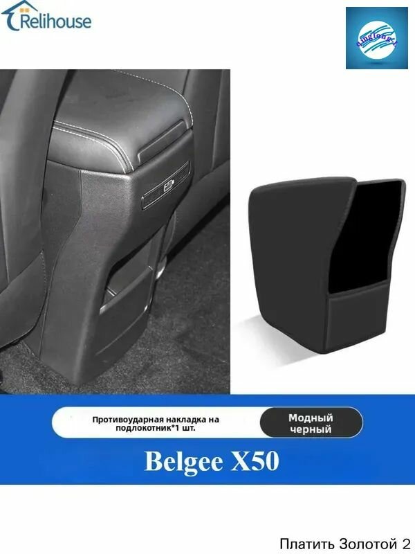 Пленка автомобильная