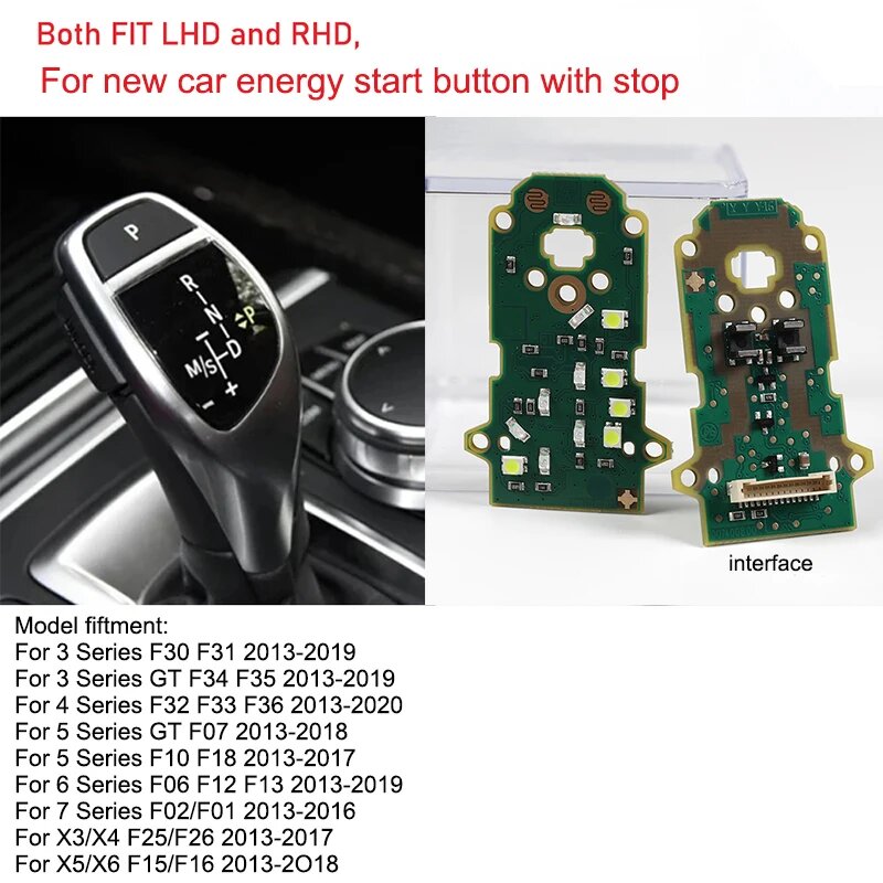 Плата кнопки Start/Stop BMW F30 F31 F32 F10 F20 Sport new model