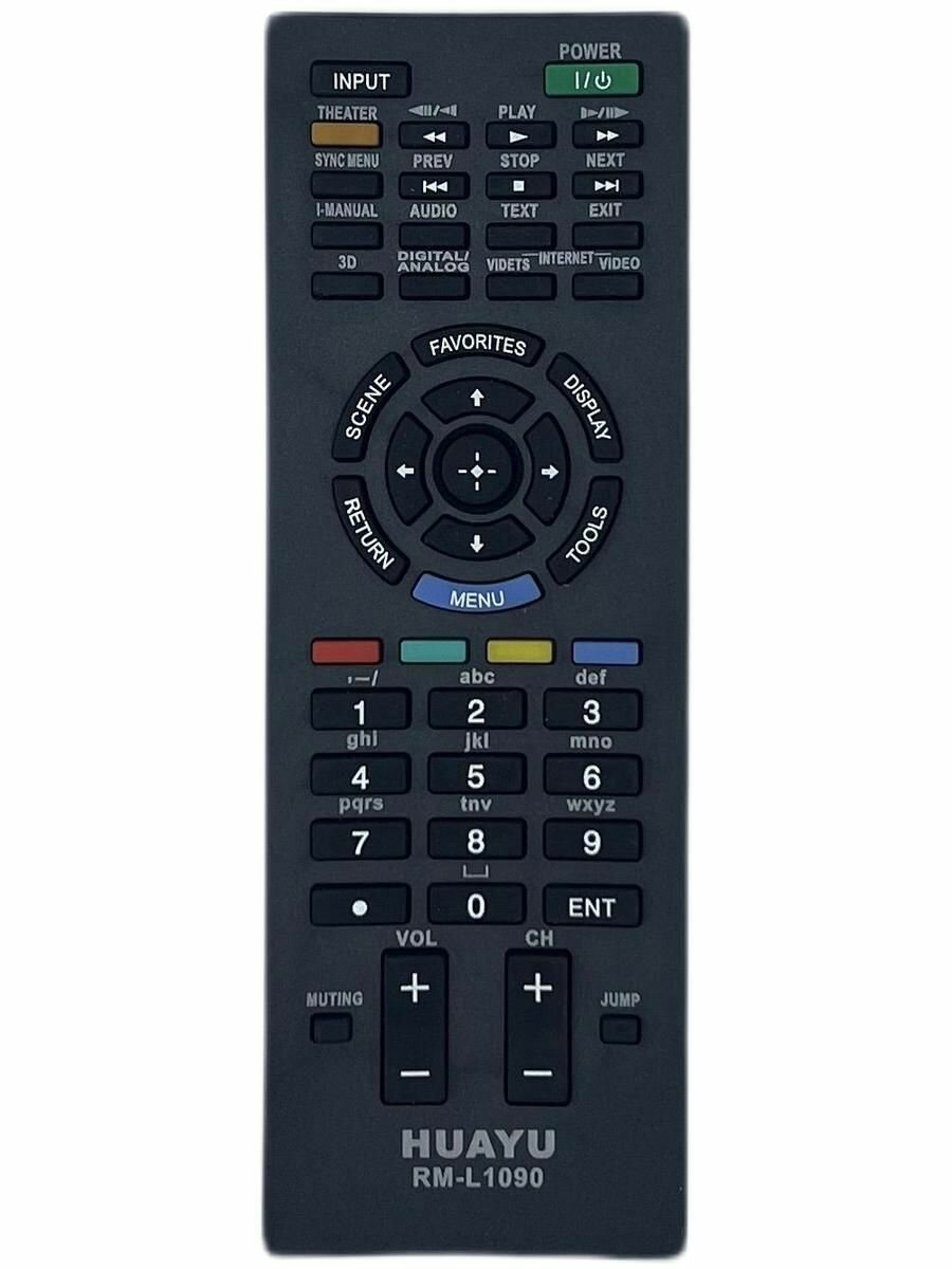 Пульт дистанционного управления для телевизоров SONY, HUAYU RM-L1090