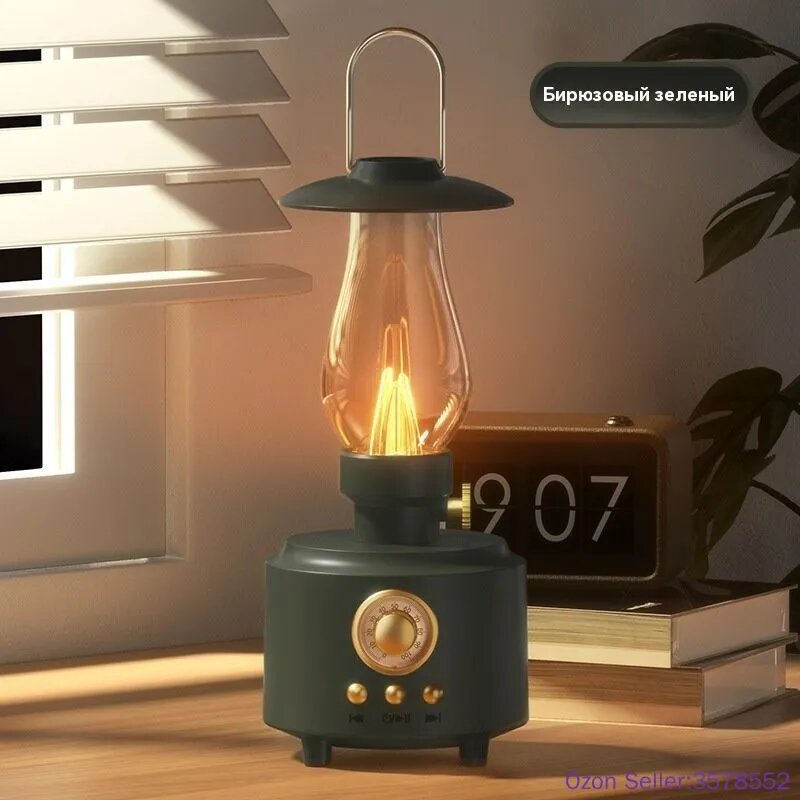 Умный динамик, Harman/Kardon Аура Студия 4, черный Aura Studio 4 Беспроводной динамик