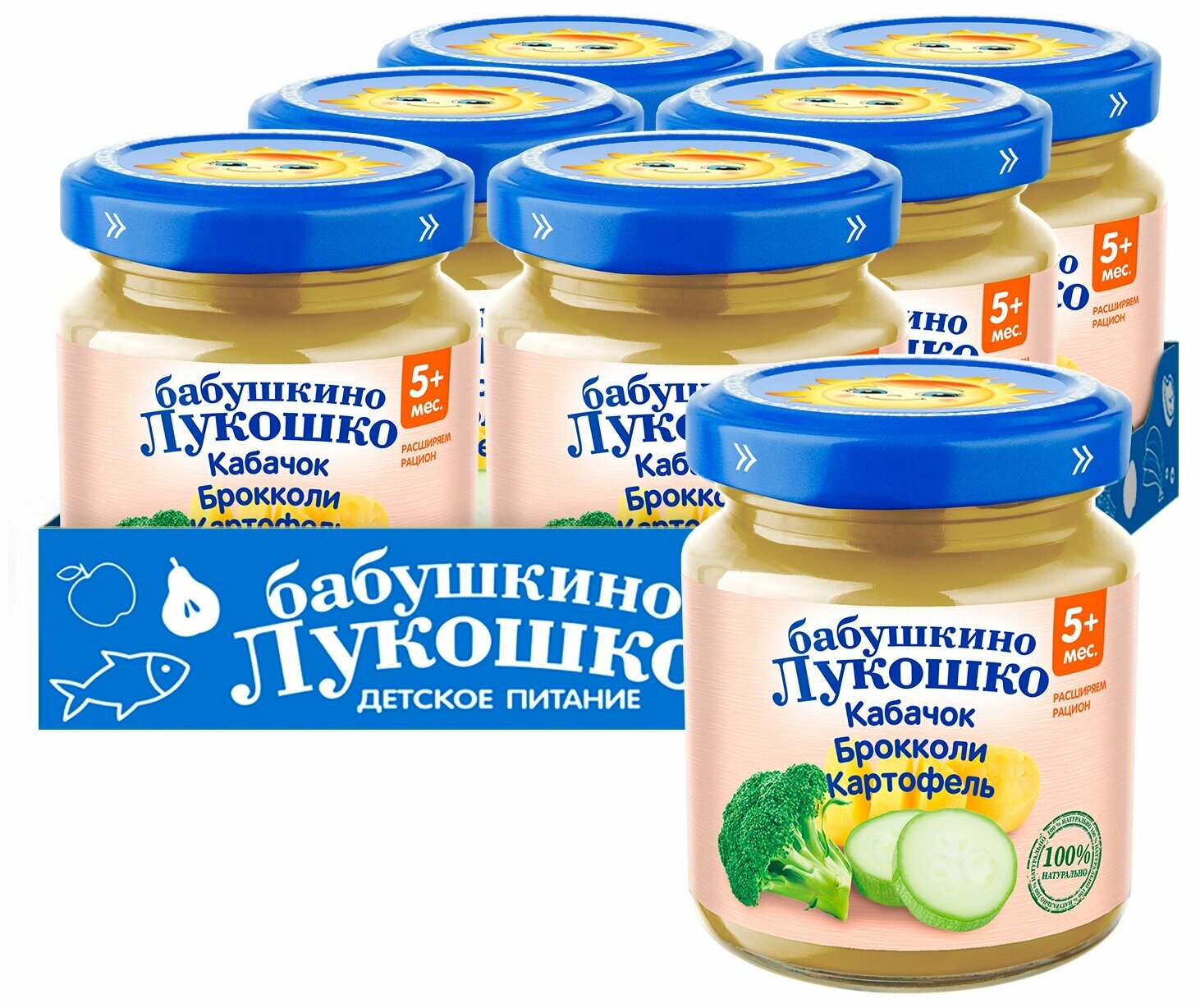 Спайка Пюре Бабушкино Лукошко Кабачки , капуста брокколи и картофель 100 г/6 шт