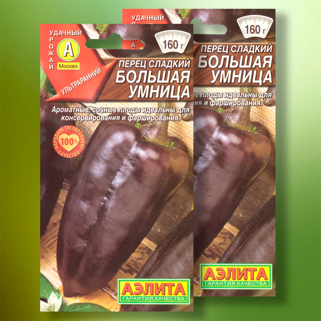 Семена перца сладкого "Большая умница", изготовитель "Агрофирма Аэлита", 2шт.