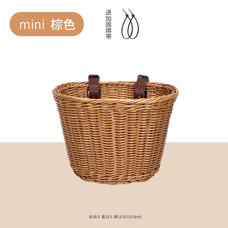 Аксессуары для велосипедных корзин, детская велосипедная корзина, винтажная плетеная корзина из ротанга, плетеная передняя корзина для беговела, корзина для детской коляски.