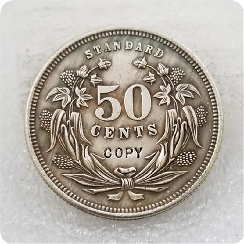 Копия серебряной полудолларовой монеты 1870 года DASHUMIAOCOIN