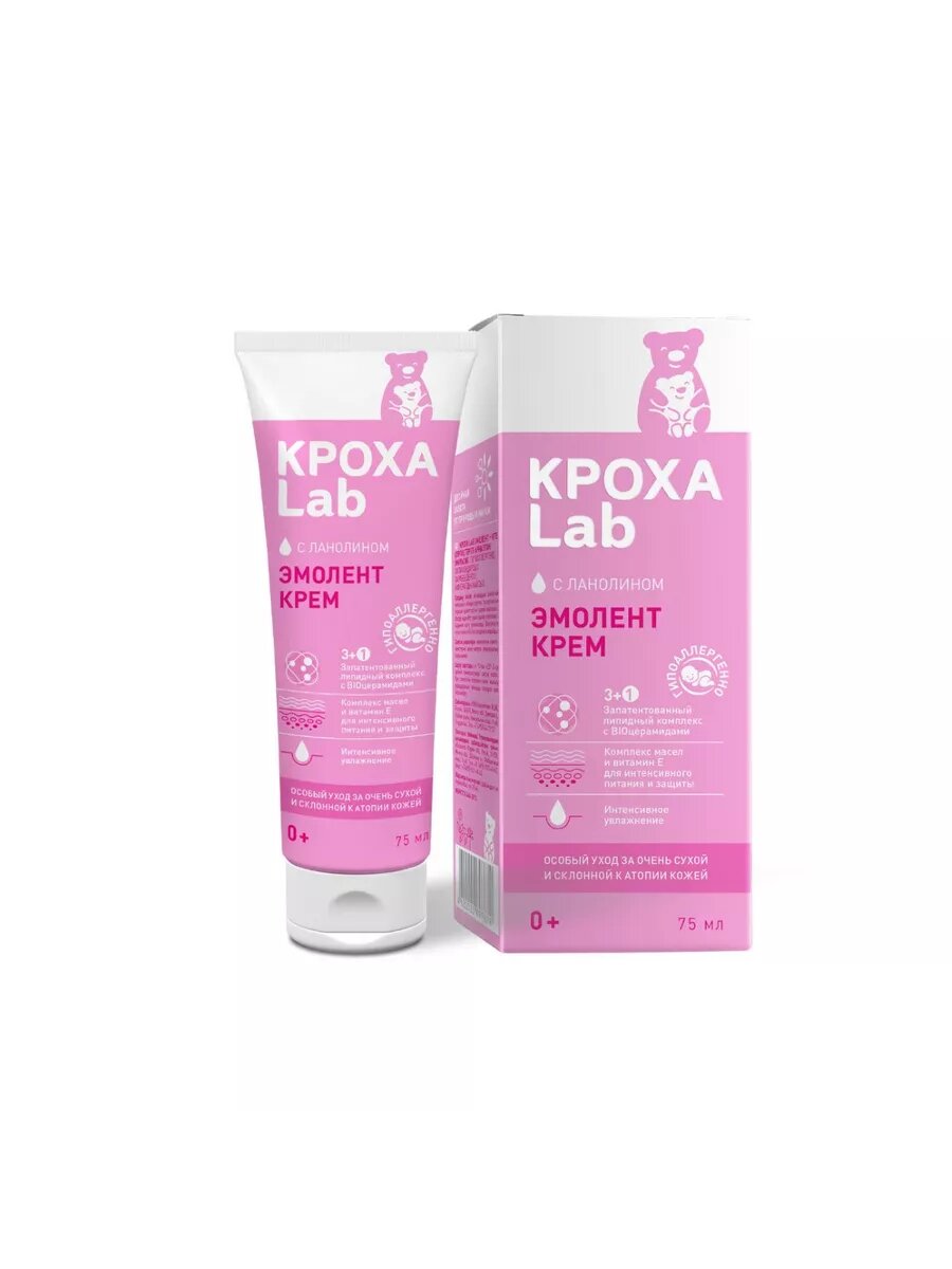 Кроха lab эмолент-крем для очень сухой кожи 75 мл