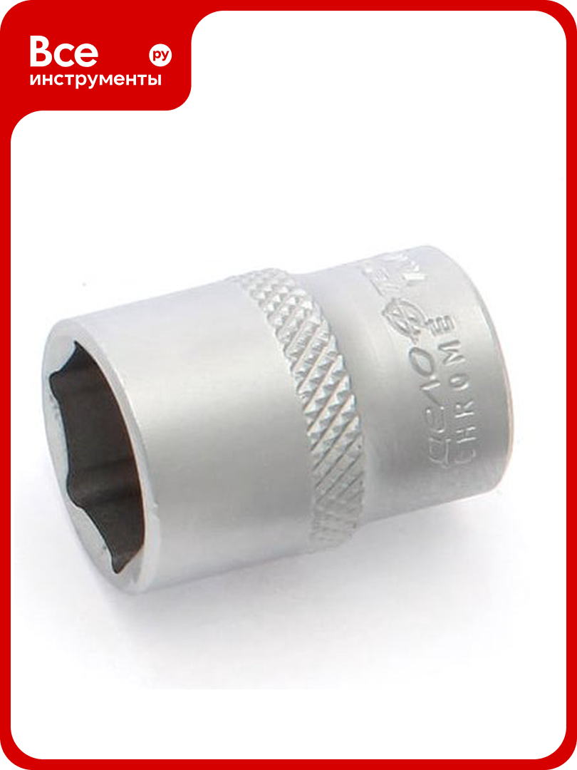 Головка шестигранная 10 мм 1/4" Дело Техники 600060, сталь