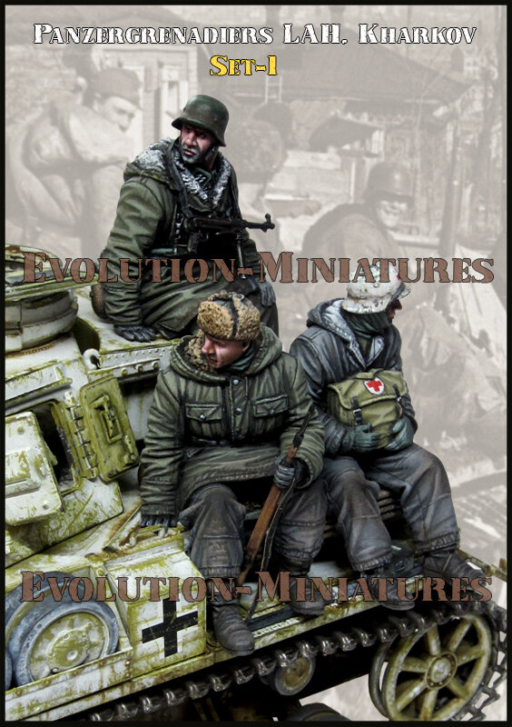 EM35250 Evolution Miniatures Панцергренадеры дивизии LAH, Харьков. Set-1 1/35
