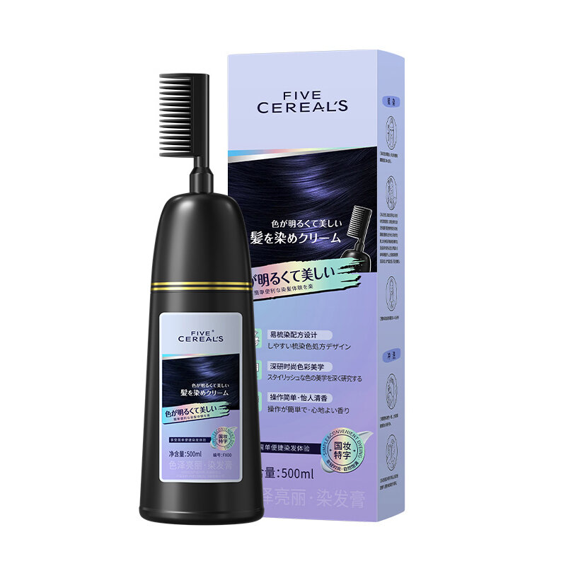 Растительная краска для волос унисекс HANFANGWUGU домашнего использования с расческой 500 мл, Blue Black