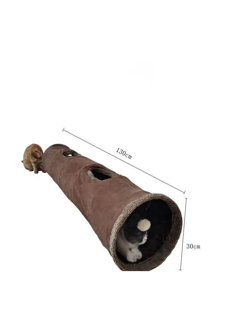 Замшевый туннель для кошек коричневого цвета для активных игр и тренировок 30*130 см