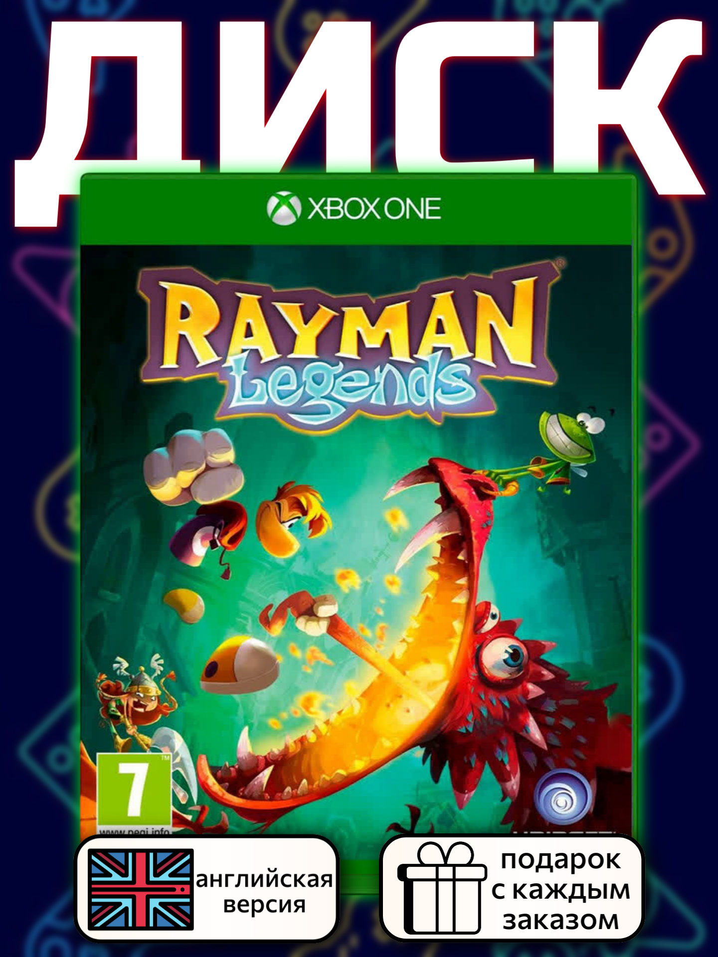 Игра Rayman Legends, для Xbox One, английская версия, лицензионная версия
