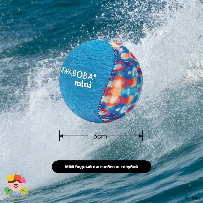 WABOBA mini Водный пинбол 5cm, водный игрушечный мяч-DINGSHANG, голубой для детей