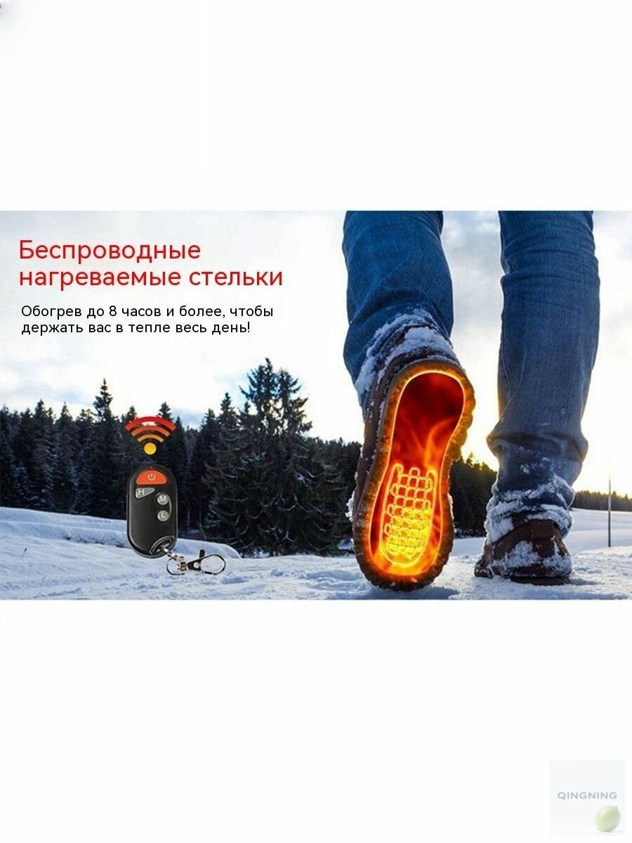 USB-подогрев для зарядки, зимние лыжные теплые подножки L