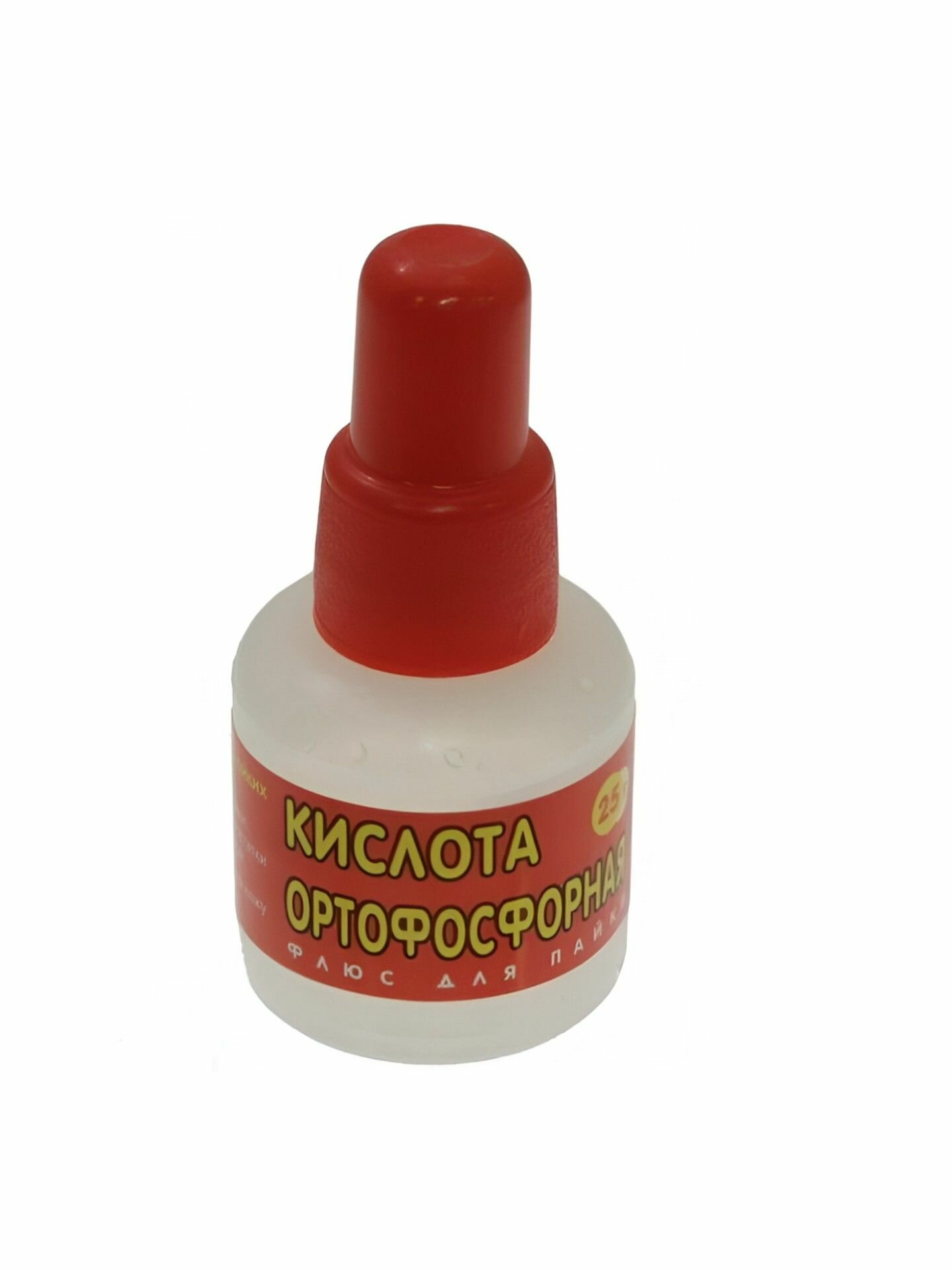 Канифоль для пайки 25 г флюс паяльный