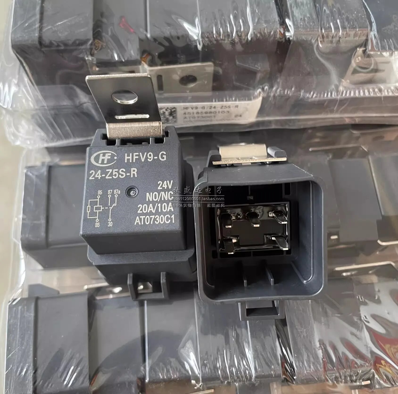Автомобильное реле HFV9-G-24-Z5S-R 20A