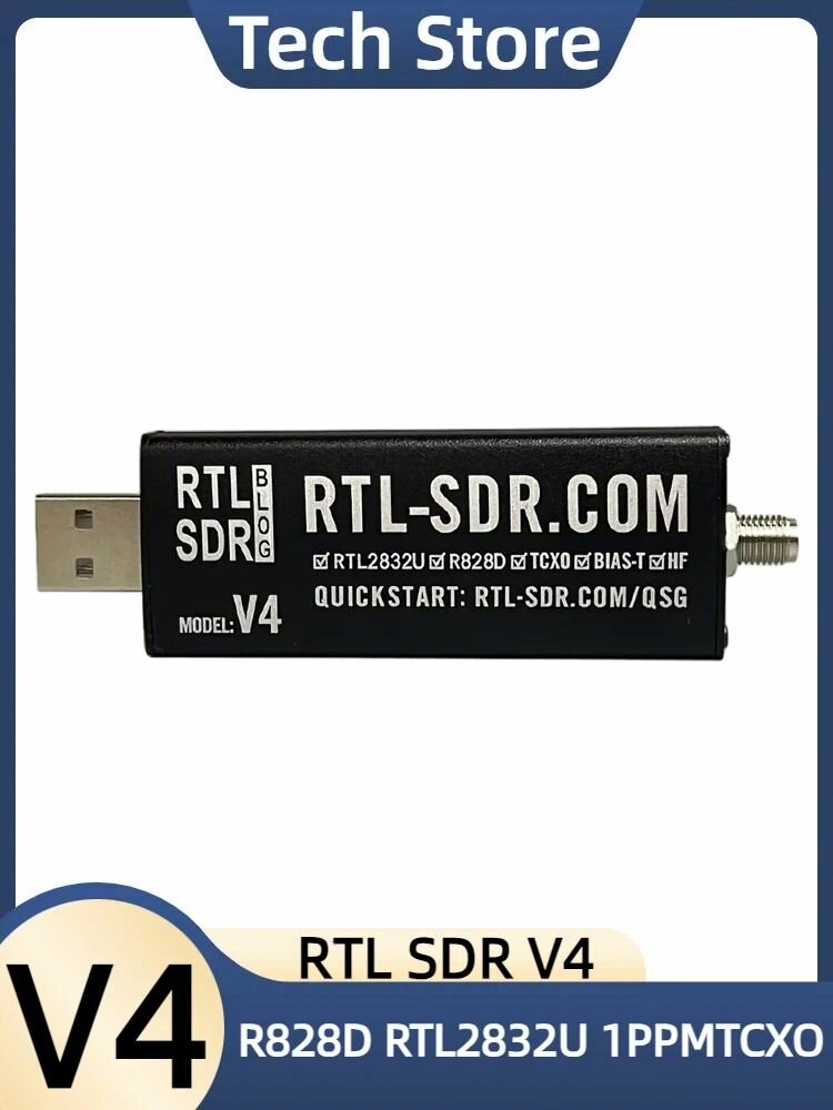 RTL-SDR V4 Программный радиоприемник R828D RTL2832U 1PPMTCXO