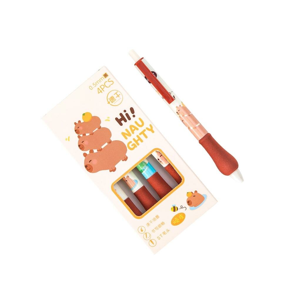 Гелевые ручки с капибарой, 4 шт.