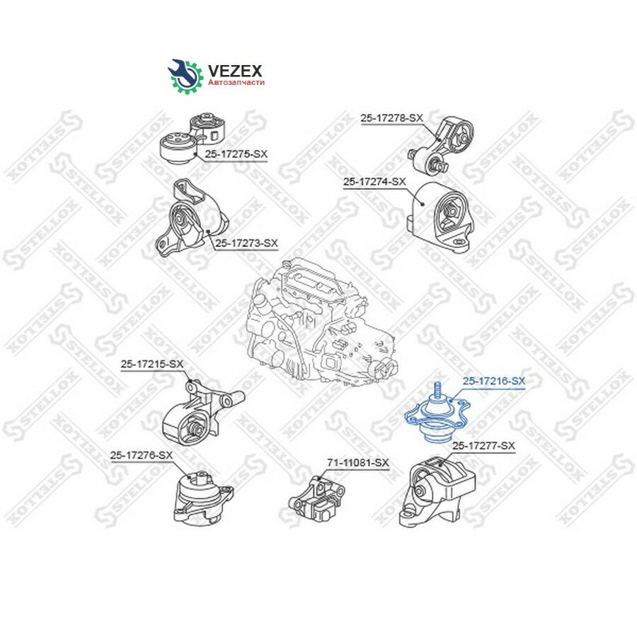 STELLOX 2517216SX подушка двигателя левая гидравлическая!\ Honda Civic EU/EP/ES 2001-2006