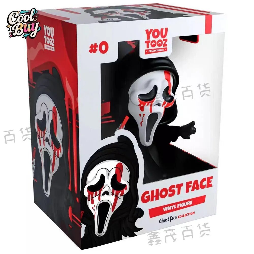 Фигурка Ghost Face YouTooz Collectibles Vinyl Figure #0 Ghost Face Collection