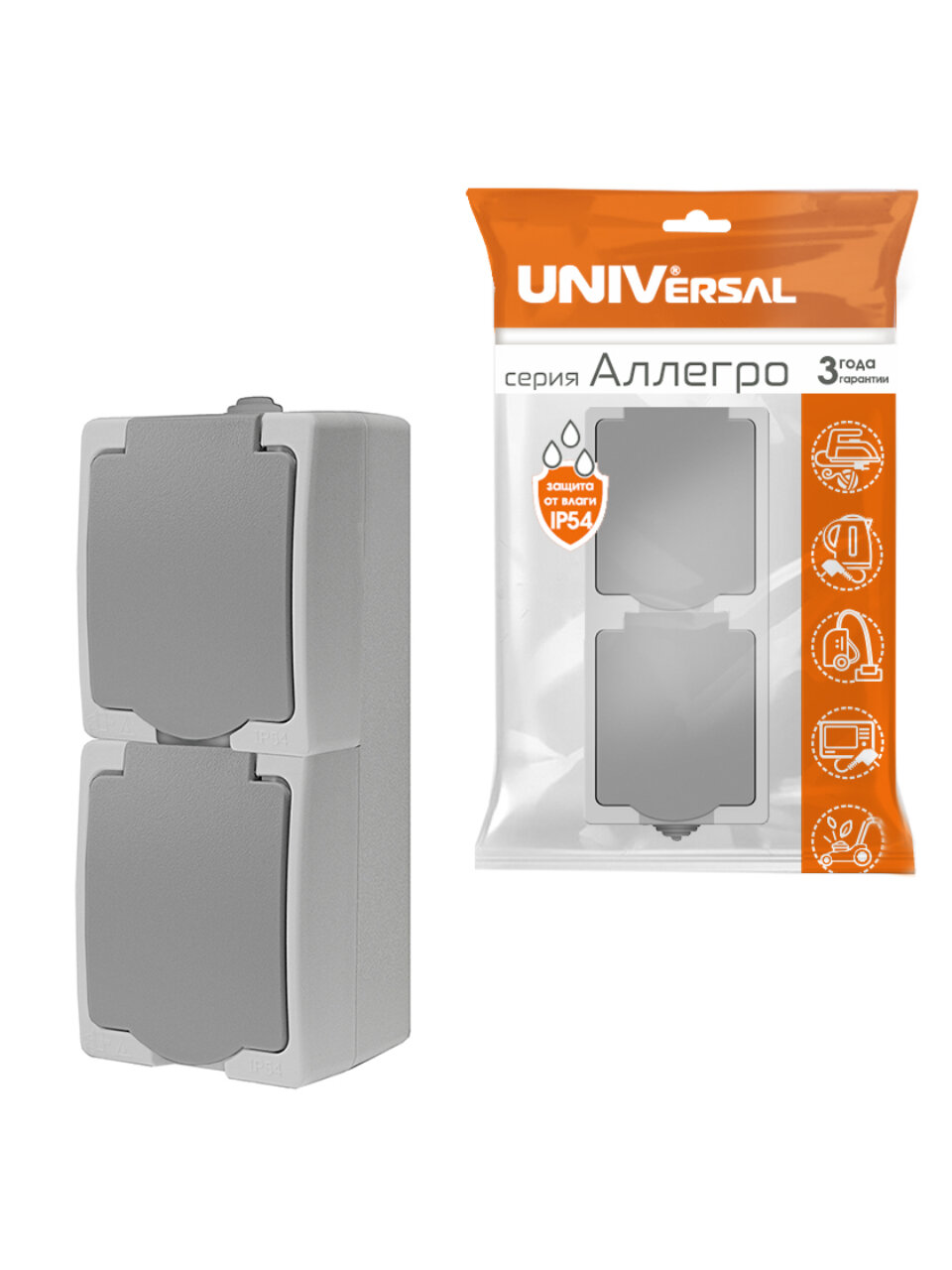 Розетка UNIVersal Аллегро 1272 на 2 гнезда, открытая установка, с заземлением, крышкой, IP54, серая, 16А, пластик