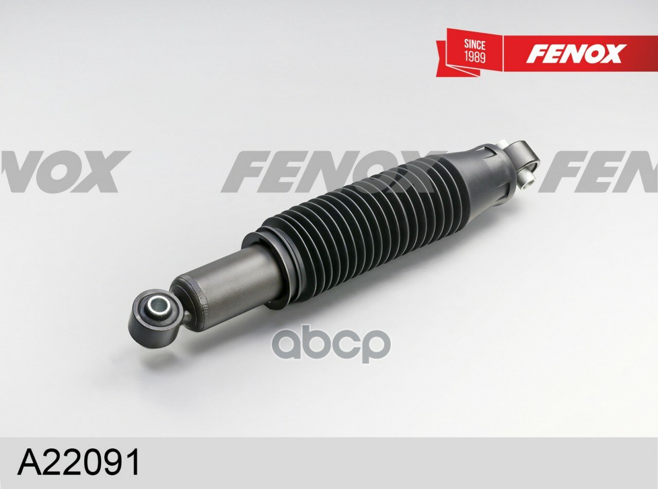 Амортизатор FENOX арт. A22091