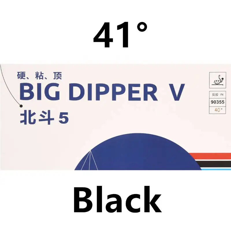 Резина для настольного тенниса YINHE BIG DIPPER V Black 41