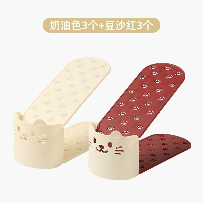 Двухслойная полка для хранения обуви, домашний пылезащитный держатель для обуви, регулируемый шкаф для обуви, многоуровневая перегородка для обуви в общежитии