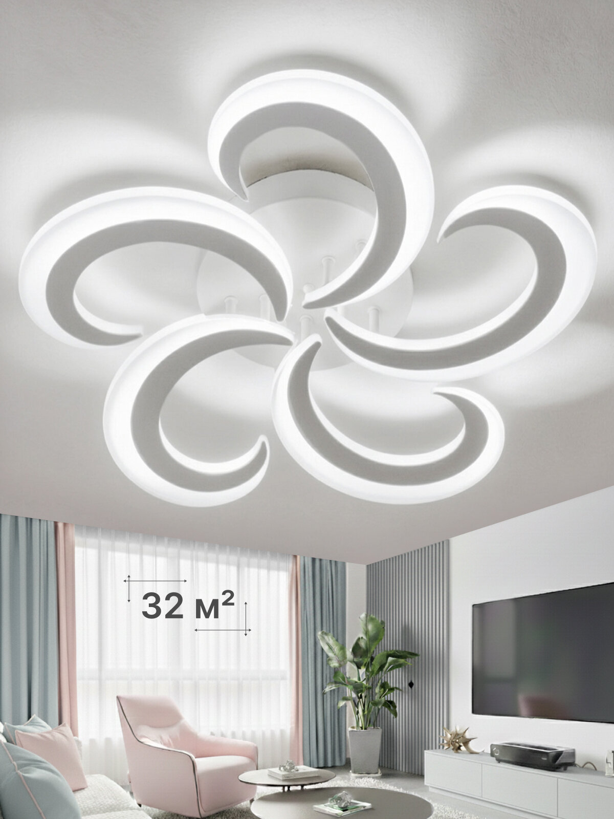 Люстра потолочная светодиодная в спальню, белая, Ritter мальта 156 Вт, до 32 м2 52023 2