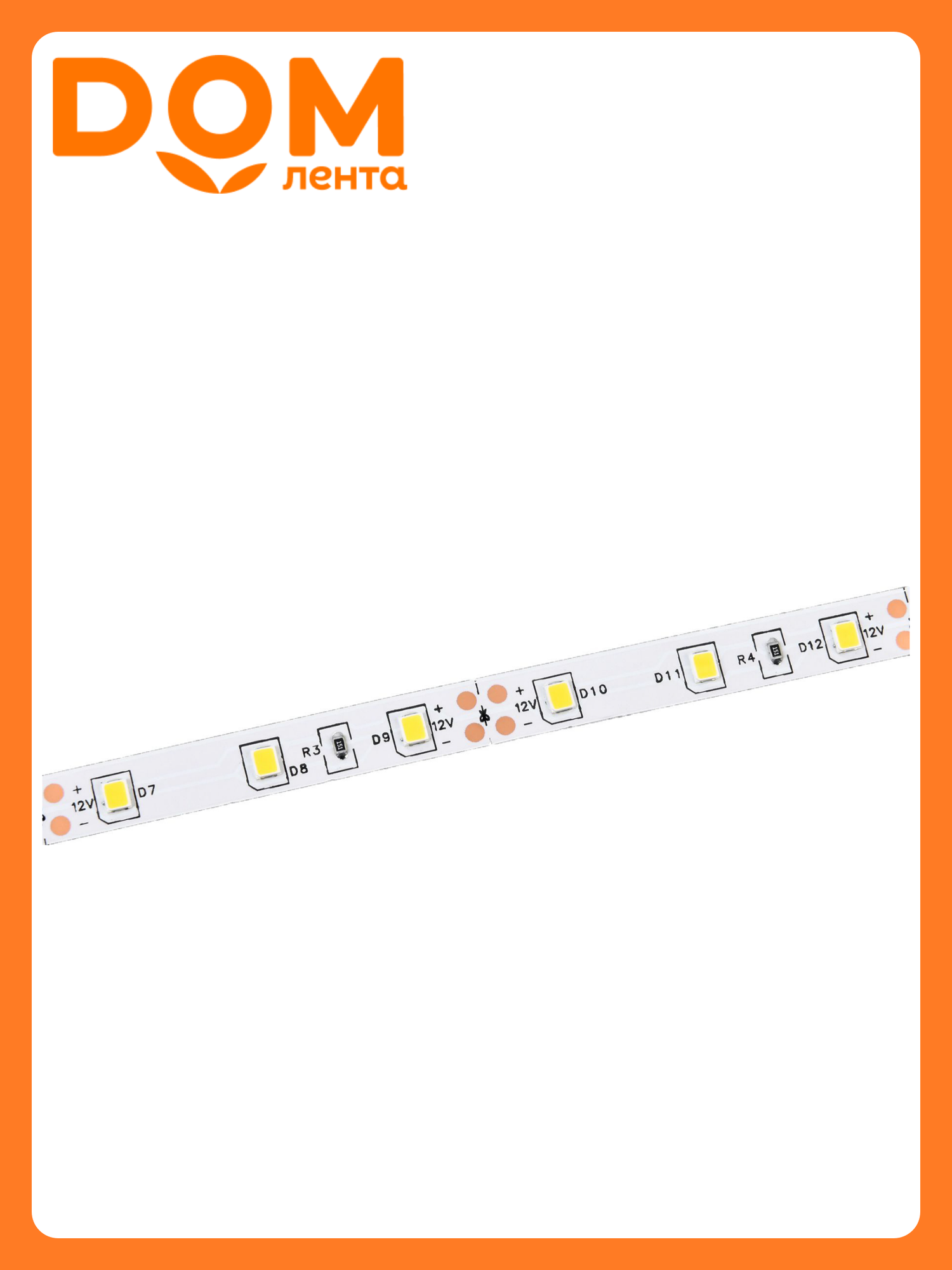Светодиодная лента IEK SMD 2835 60LED IP20 12В 4,8Вт теплый белый 5 м
