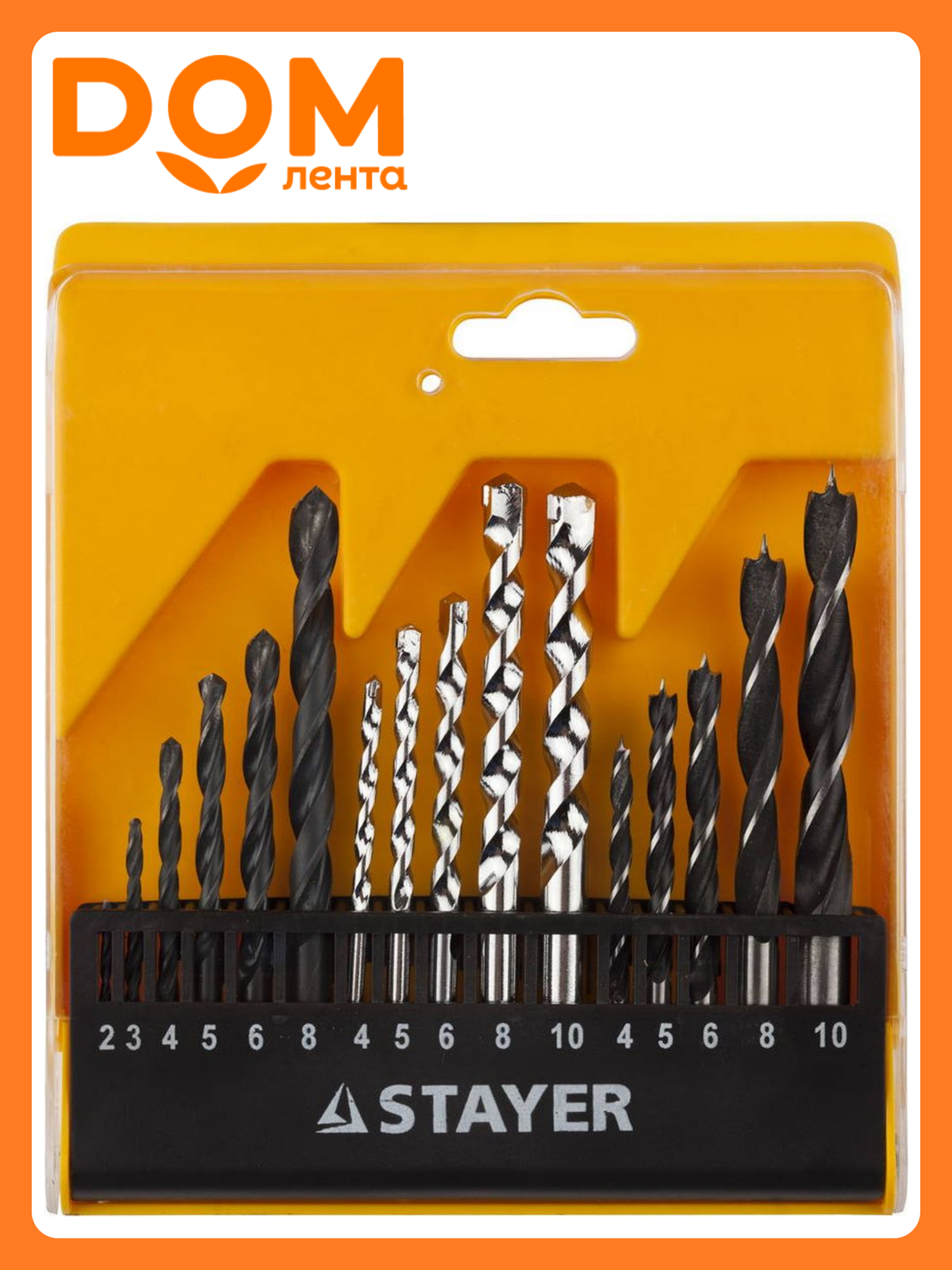 Набор сверл STAYER STANDARD, сталь 4241, сталь 45Mn, ВК8, 4-10мм, 16шт