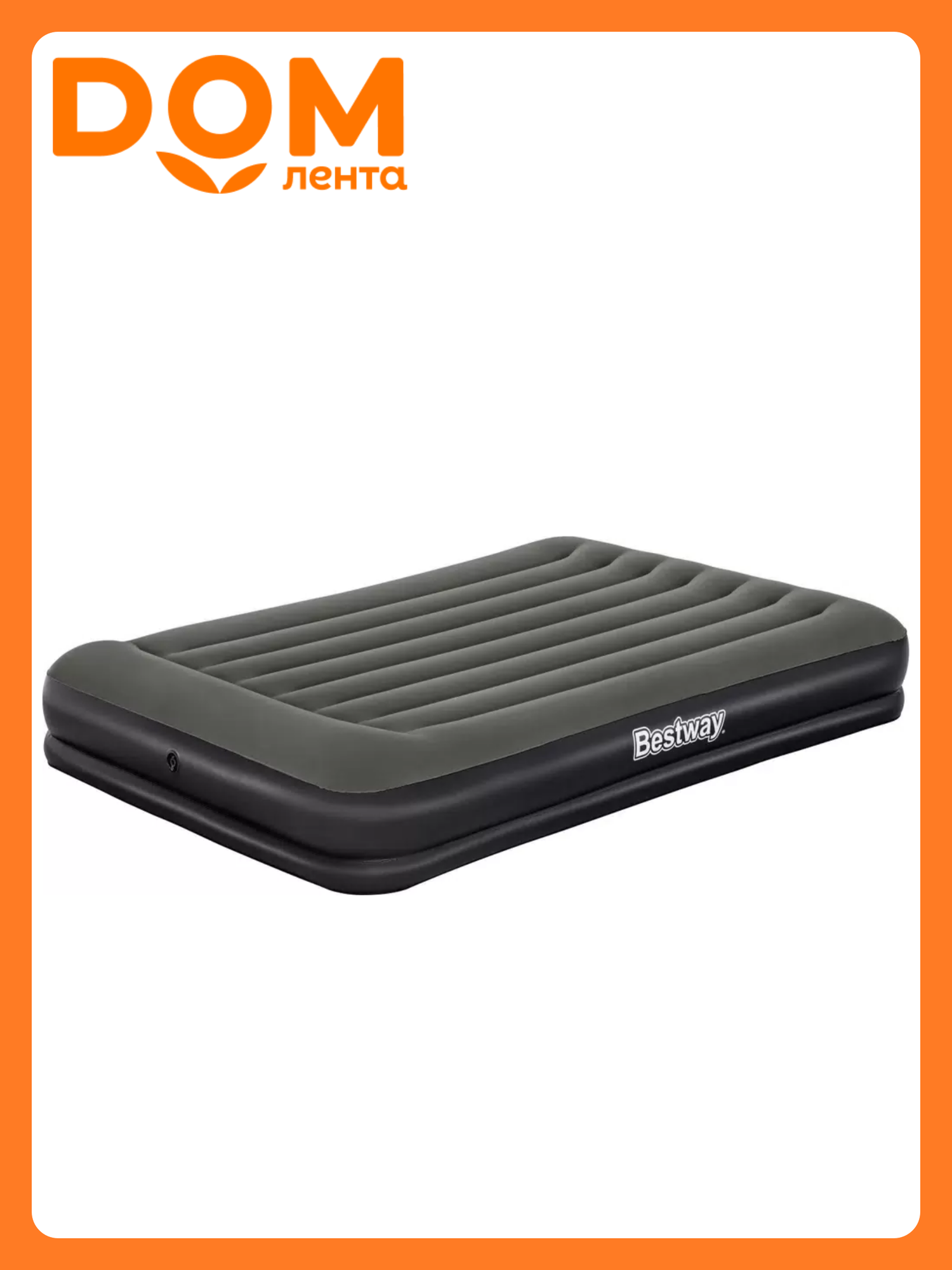 Надувной матрас Bestway Tritech, флокированный, двухместный, 203х152х36 см