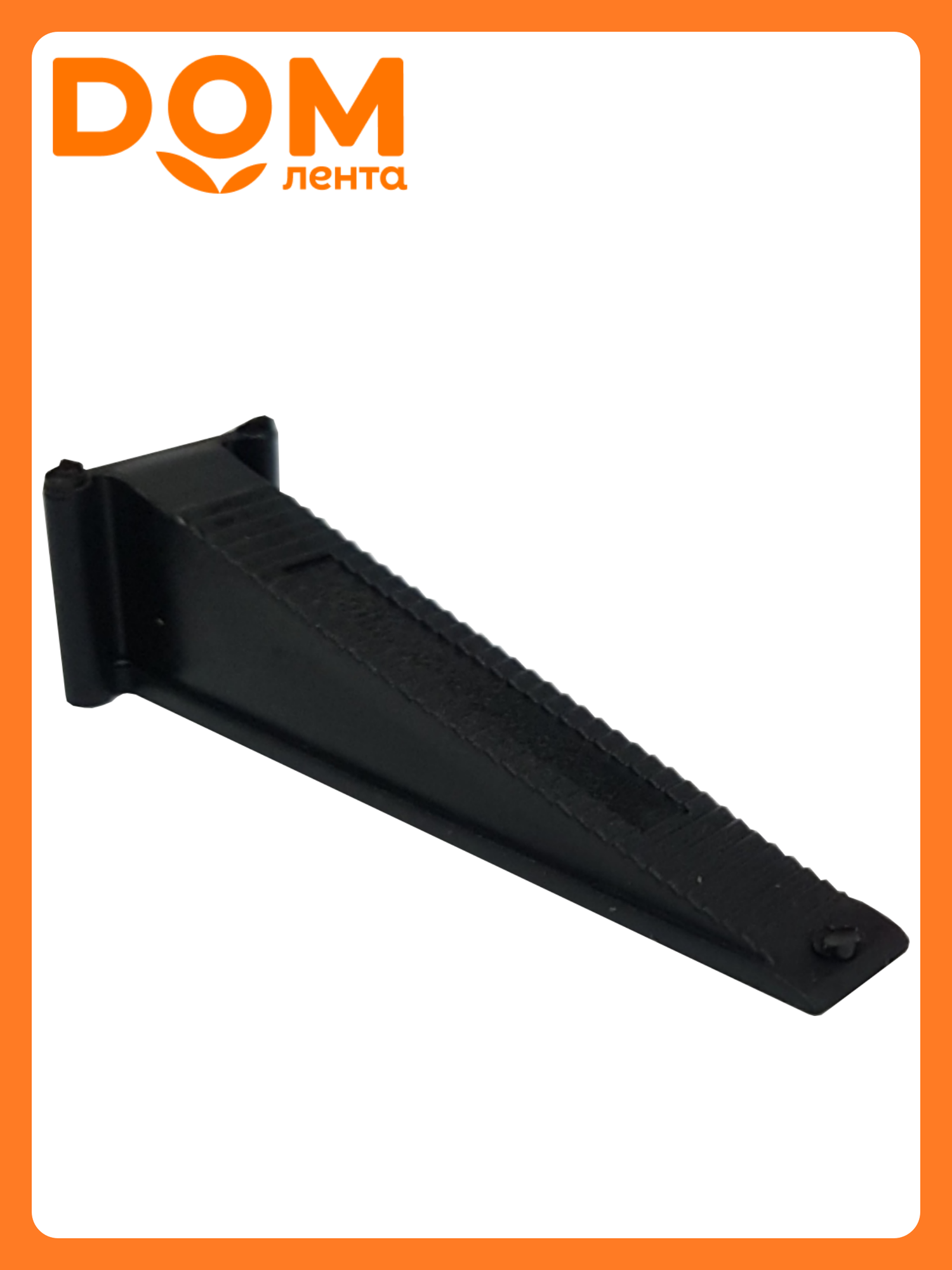 СВП BRAM'S: Клин, 100шт.