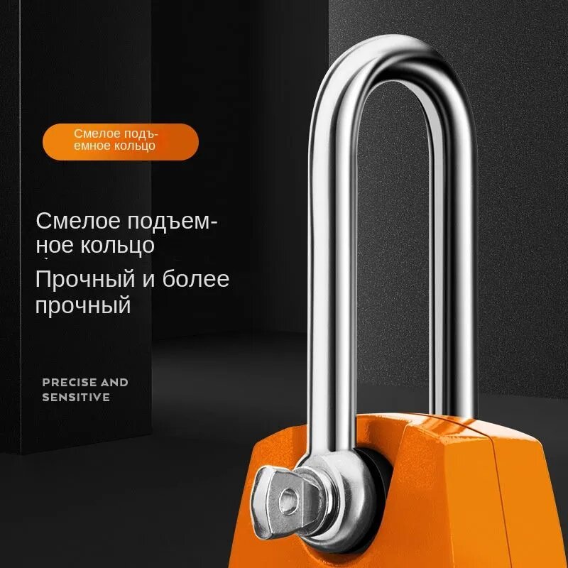 Крановые весы 300 кг электронные с дисплеем, оранжевые, для взвешивания грузов, безмен — фото 1