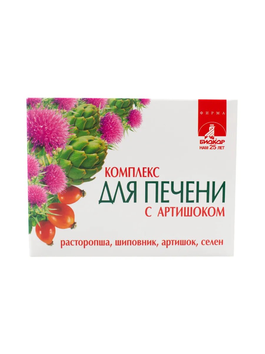 Комплекс для печени Биокор с артишоком таблетки массой 0,5 г