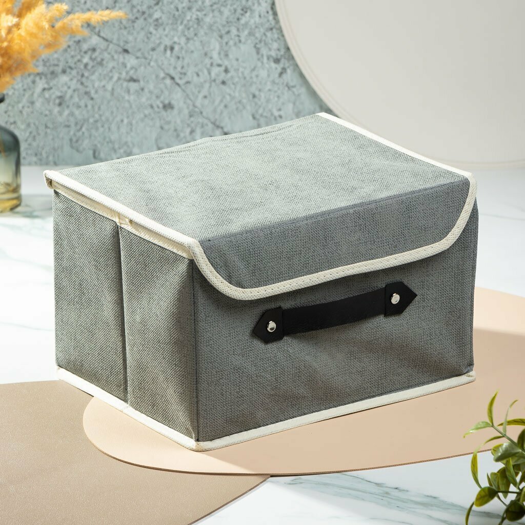 Кофр для хранения вещей складной с крышкой и ручкой 25х19х16 см серый из спанбонда для организации пространства Y6-10750