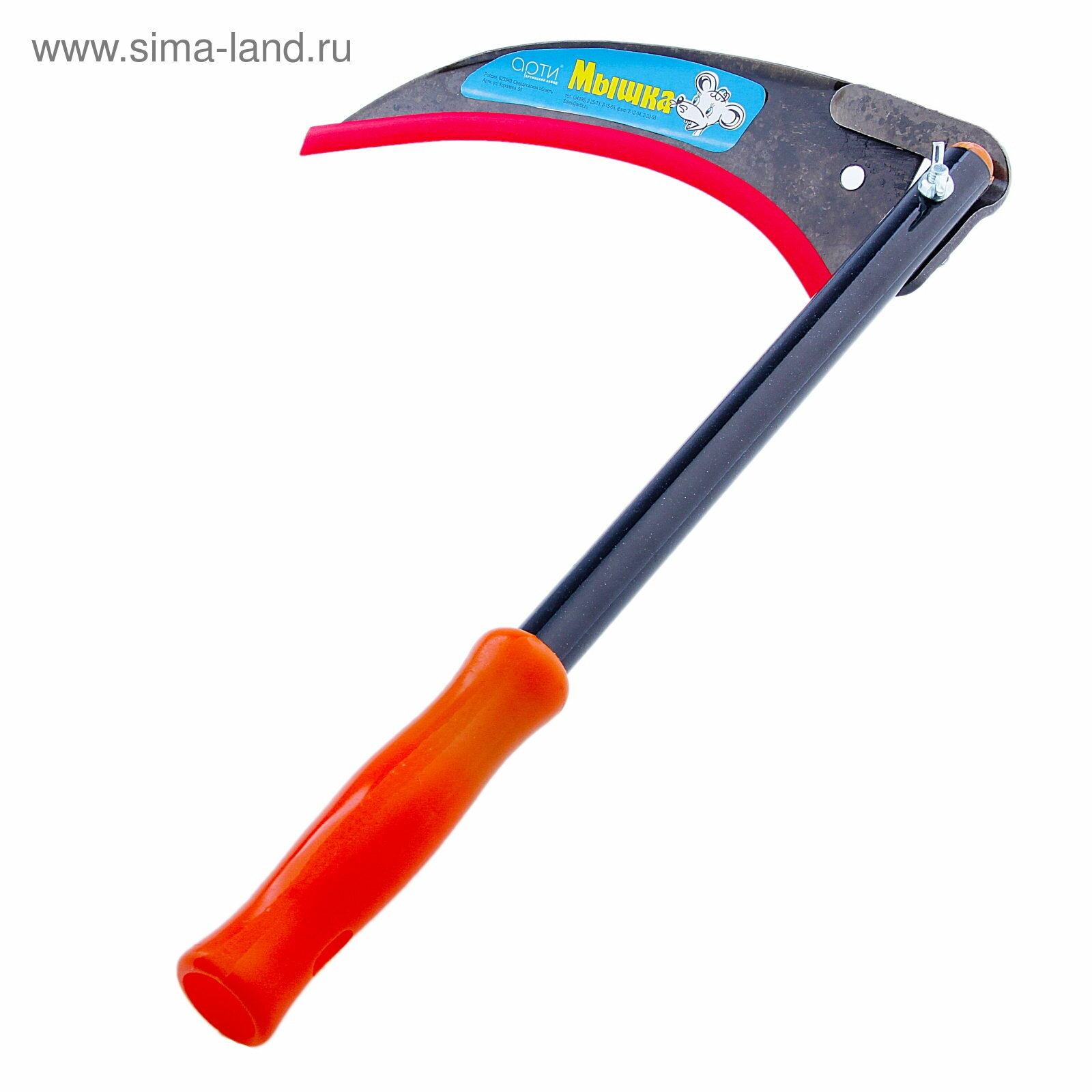 Коса-серпан "Мышка", 24 см, металлическое косовище, цвет: чёрный