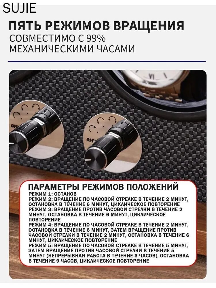 Шкатулка , коричневый — фото 1