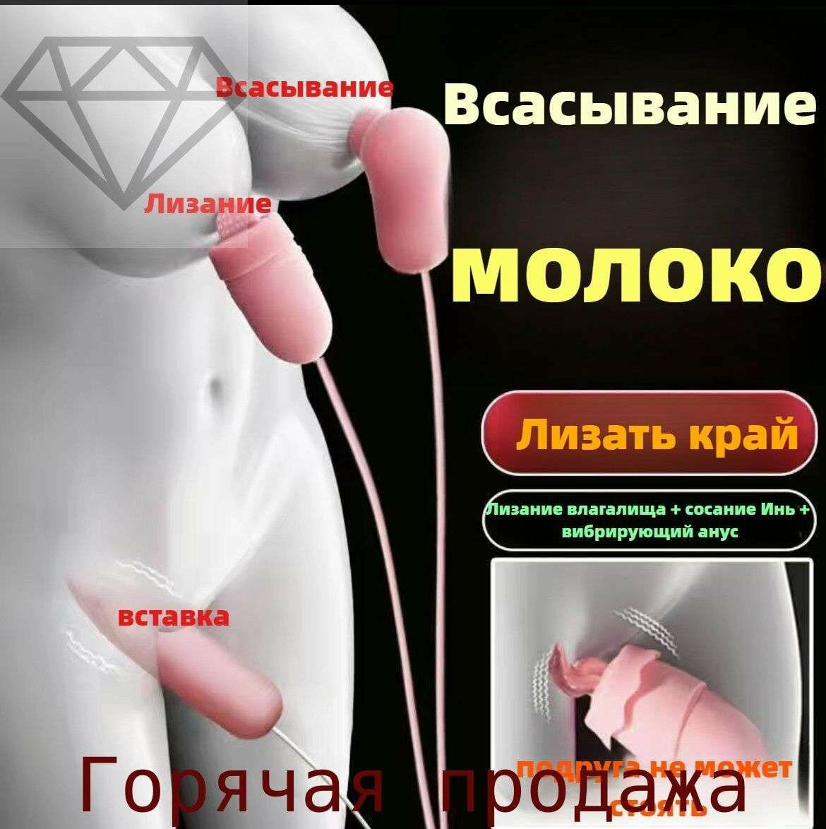 Вибратор, цвет: розовый, 6 см мини вибратор розовый вибратор