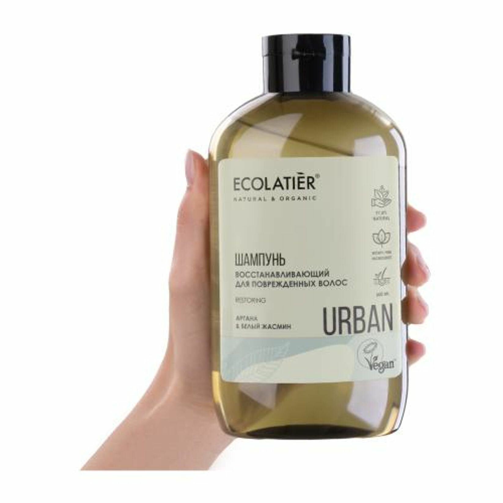 Шампунь Ecolatier Восстанавливающий Аргана + Белый жасмин для поврежденных волос 600 мл