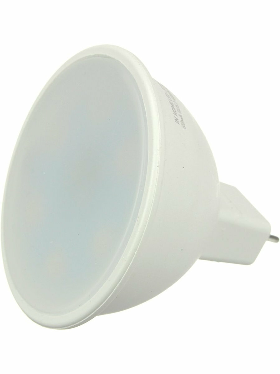Лампа светодиодная LED-JCDR-VC 8Вт 230В GU5.3 4000К 600Лм in-home
