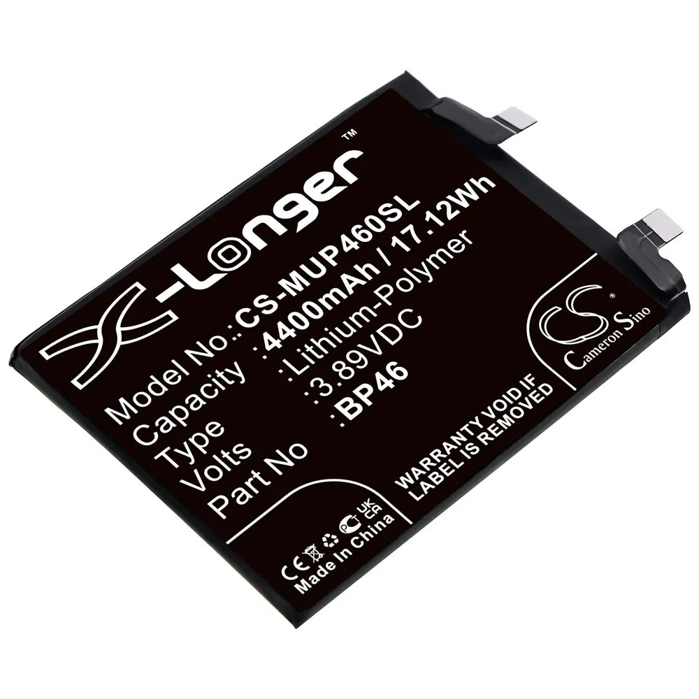 Аккумулятор Cameron sino Подходит для бренда Xiaomi Категория Mobile, SmartPhone для экшн-камеры 2112123AC, 2112123AG, 2201123C, и другие модели 4400mAh / 17.12WhmAh 3.89V