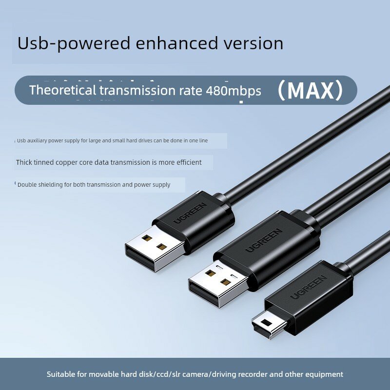 Кабель-адаптер UGREEN mini USB для передачи данных, MP3, телефонов для пожилых, видеорегистраторов, камер, T-образный