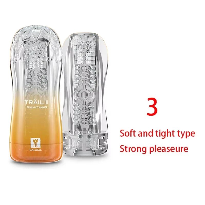 Мастурбатор Trail II Sunlight Shower, мягкий