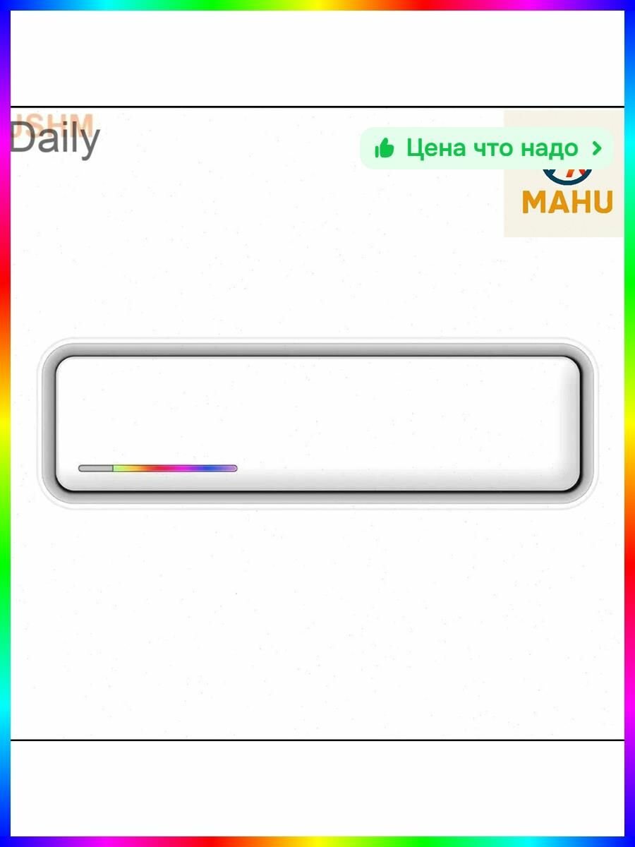 Принтер для наклеек, этикеток