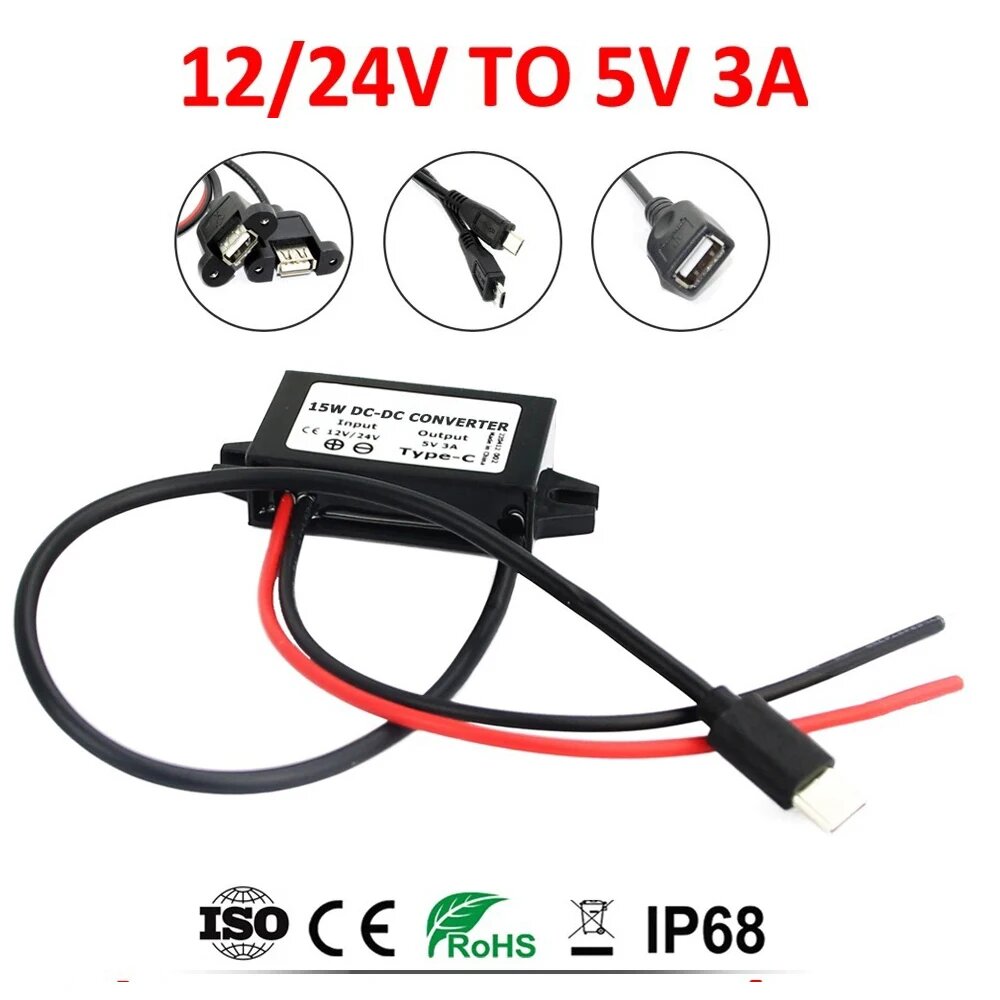 Преобразователь 12V/24V-5V 3A 2USB, Цвет: 2 square female head