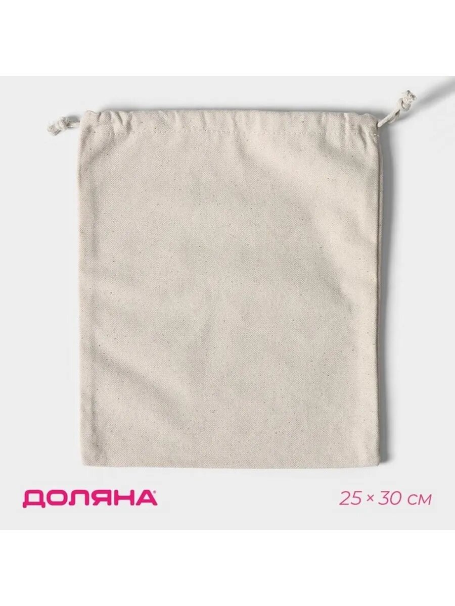 Экологичный мешочек из льна для хранения и упаковки